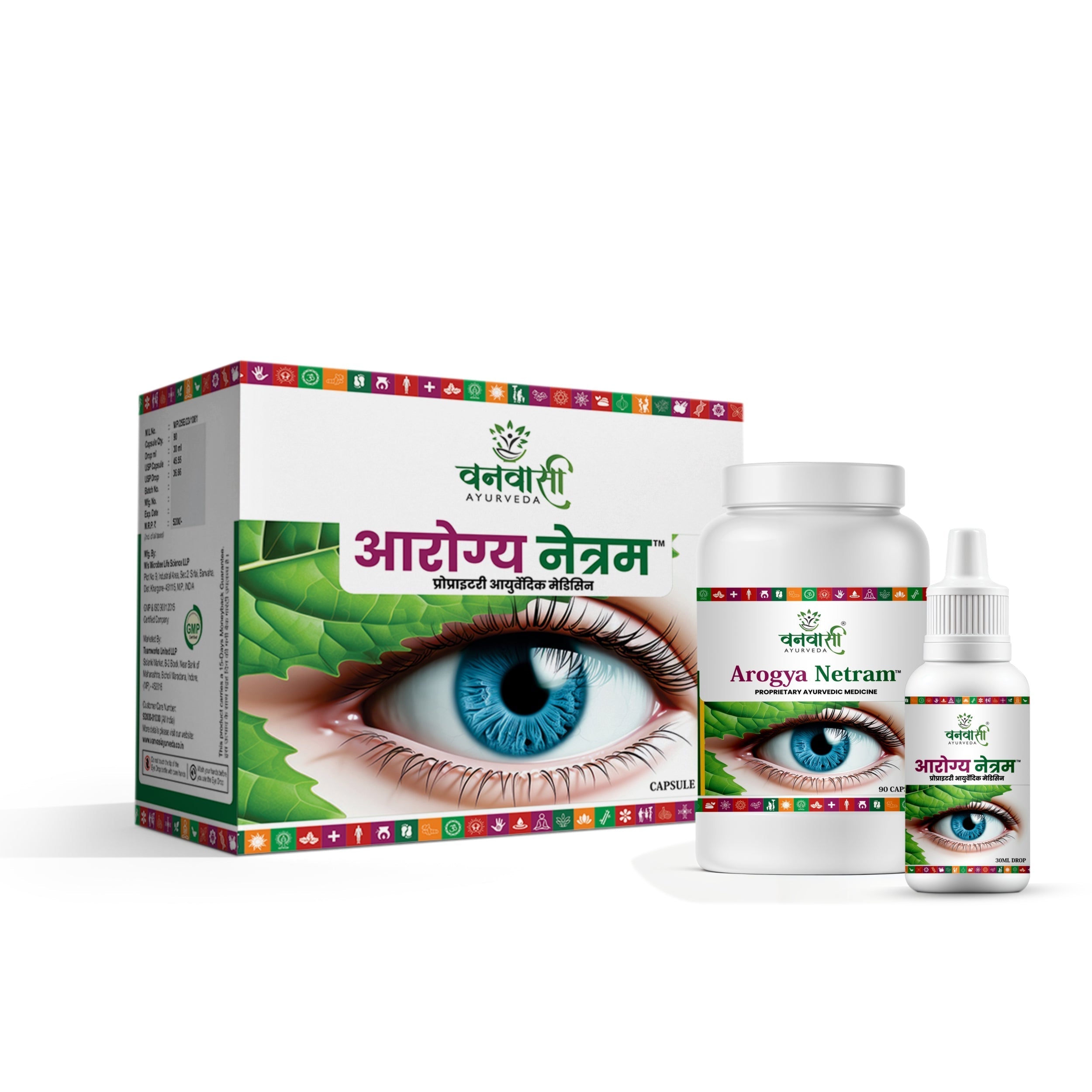 Arogya Netram: Ayurvedic Best Eye Drops for Natural Eye Health – वनवासी